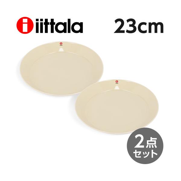 北欧デザインを象徴するフィンランドの大人気ブランドiittala「Teema(ティーマ)」。購入単位：1セット(2枚)配送種別：在庫品Yahoo 通販 JJ9510 iittala イッタラ Teema ティーマ プレート 23cm 2枚セ...