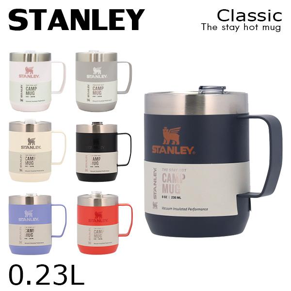 購入単位：1個配送種別：在庫品Yahoo 通販 JU2361 STANLEY スタンレー Classic Camp Mug クラシック 真空マグ 0.23L 230ml 230 7.7oz マグ マグカップ コップ カップ 保温マグ 保冷マ...