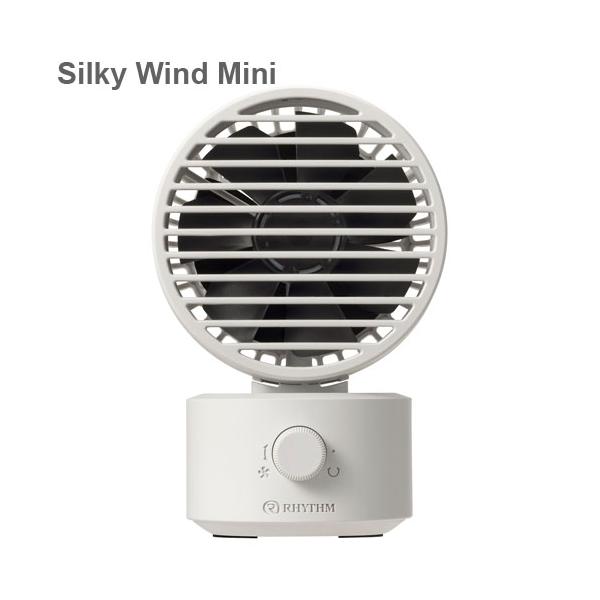 2重反転ファンで大風量！コンパクトなミニファン。購入単位：1台配送種別：在庫品Yahoo 通販 4903456217953 P01014 9ZF038RH08 9ZF038RH リズム時計 リズム りずむ RHYTHM 2重反転ファン ミニ...