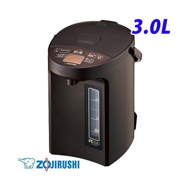 購入単位：1台4974305216410 P53231 p53231 象印 ぞうじるし ZOJIRUSHI 象印マホービン ぞうじるしまほーびん 象印魔法瓶 ぞうじるしまほうびん 電動ポット でんどうポット 電気ポット でんきポット ポット...
