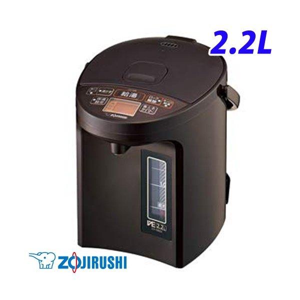 購入単位：1台4974305216403 P53243 p53243 象印 ぞうじるし ZOJIRUSHI 象印マホービン ぞうじるしまほーびん 象印魔法瓶 ぞうじるしまほうびん 電動ポット でんどうポット 電気ポット でんきポット ポット...