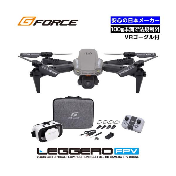 手軽にバーチャル散歩。免許不要の小型FPVドローン！購入単位：1台配送種別：在庫品Yahoo 通販 4580416460750 P5R014 GB075 G-FORCE gforce ジーフォース じーふぉーす LEGGERO legger...