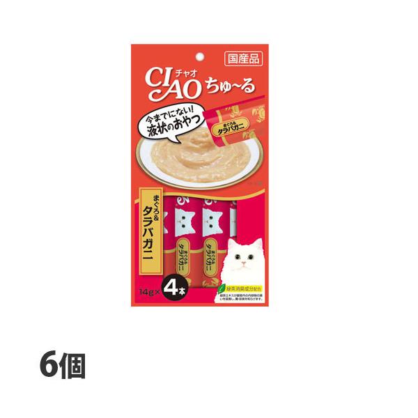 ちゅ〜るっと出して、猫ちゃんがペロペロなめて楽しめます。購入単位：1セット(6個)配送種別：在庫品Yahoo 通販 4901133718434 PE3681 いなば CIAO ちゅ〜る まぐろ＆タラバガニ入 (14g×4本)×6個 SC-1...