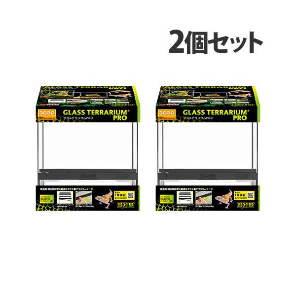 爬虫類・両生類飼育に最適なガラス製テラリウムケージ。購入単位：1セット(2個)配送種別：在庫品Yahoo 通販 4972547046185 PE4177 ジェックス株式会社 ジェックス GEX Gex グラステラリウム PRO 3030 P...