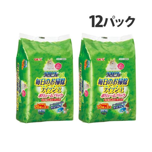 スノコやケージの金網等の小さな汚れまできれいに拭き取ります。購入単位：1箱(12パック)配送種別：在庫品Yahoo 通販 4972547033604 PE4598 ジェックス株式会社 ジェックス GEX うさピカ うさぴか ウサピカ 毎日の...