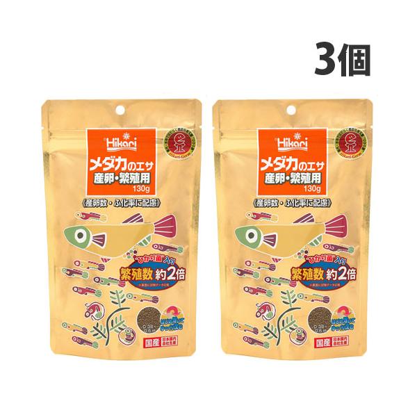 ワンランク上の産卵繁殖用飼料。購入単位：1セット(3個)配送種別：在庫品Yahoo 通販 4971618807229 PE5061 キョーリン きょーりん キョーリンフード きょーりんふーど キョーリンフード工業 キョウリン きょうりん 共...