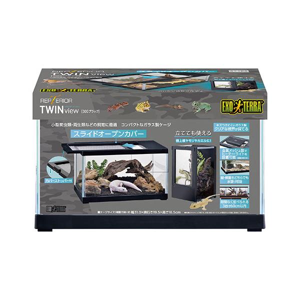 小型爬虫類・両生類などの飼育に最適なガラス製ケージ。購入単位：1個配送種別：在庫品Yahoo 通販 4972547045478 PE6353 ジェックス じぇっくす GEX レプテリア REPTERIOR ツインビュー 300 ブラック ペ...