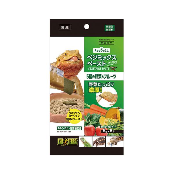野菜・果実に昆虫をプラスした爬虫類用フード。購入単位：1個配送種別：在庫品Yahoo 通販 4972547045508 PE6358 ジェックス じぇっくす GEX エキゾテラ EXOTERRA RepDeli レプデリ ベジミックスペース...