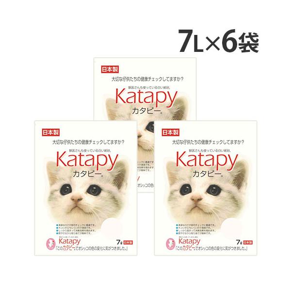 原料に白い再生パルプを100％使用。固まる紙の砂。購入単位：1箱(6袋)配送種別：在庫品Yahoo 通販 4977696005403 PEC130 ペパーレット 猫砂 カタピー 7L×6袋 まとめ買い まとめ売り 大容量 ケース ケース売り...
