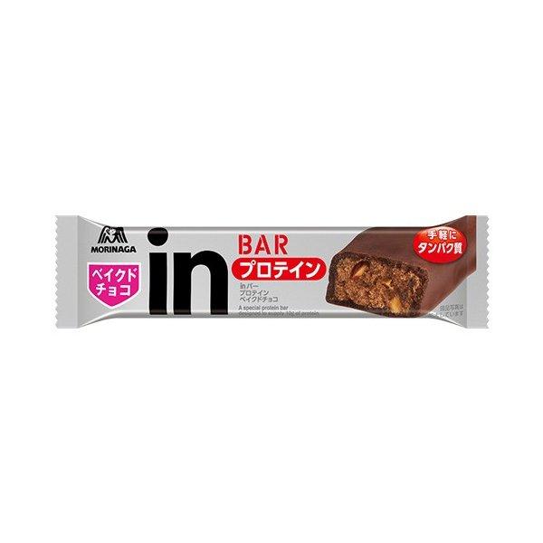 購入単位：1本4902888723544 QE1152 qe1152 食品 しょくひん 健康食品 けんこうしょくひん 健食 けんしょく 栄養補助食品 えいようほじょしょくひん 栄養補助 栄養 えいよう プロテイン ぷろていん プロテイン配合...