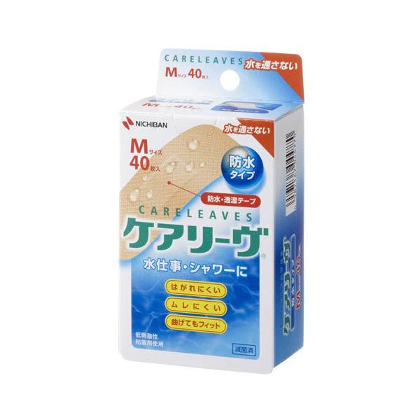 しっかり防水！曲げてもフィット！パッドに触れずに貼れて衛生的。購入単位：1個配送種別：在庫品Yahoo 通販 4987167044770 QS4147 ニチバン ケアリーブ 防水タイプ 40枚入 医薬 医療 一般医療機器 医薬品 医療品 ケ...