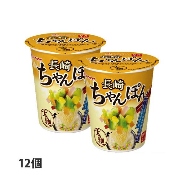 簡単調理の縦型カップ！購入単位：1セット(12個)配送種別：在庫品Yahoo 通販 4902702004156 S01484 s01484 食品 しょくひん 麺 めん 麺類 めん類 カップ麺 カップめん カップメン インスタント インスタン...