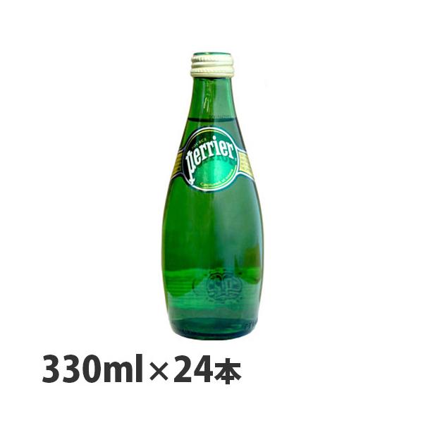 「ペリエ」は、カルシウムを多量に含んだ100％自然の発泡水です。購入単位：1箱(24本)配送種別：在庫品Yahoo 通販 3179730010041 3179730010041 S04676 s04676 ダイエット 硬水 炭酸水 ペリエ ...