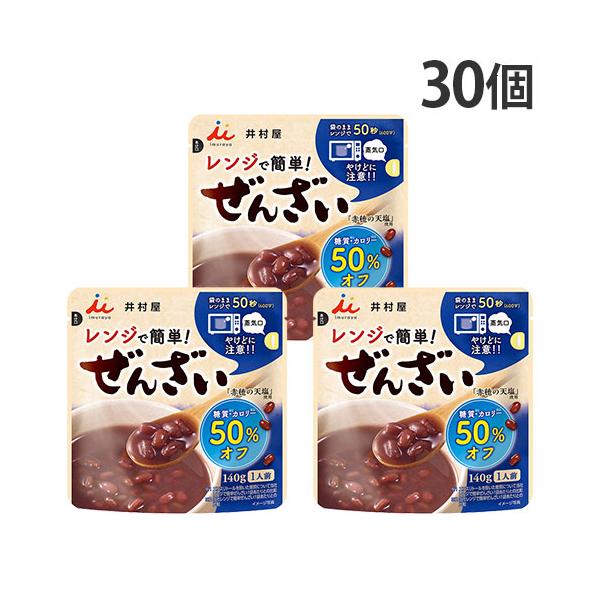 袋のままレンジで温めるだけ！赤穂の天塩を使用した、糖質・カロリー50％オフのぜんざい。購入単位：1箱(30個)配送種別：在庫品Yahoo 通販 4901006370691 S06656 井村屋 レンジで簡単 糖質・カロリー50％オフ ぜんざ...