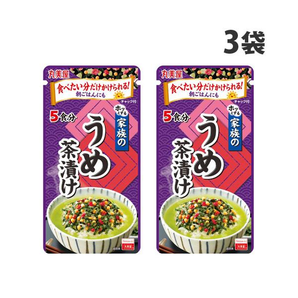 食べたい分だけかけられる！素材の風味とお茶の味わい深さを追求！購入単位：1セット(3袋)配送種別：在庫品Yahoo 通販 4902820130430 SH8591 食品 しょくひん 調味料 ちょうみりょう 味付き 味付け アレンジ 隠し味 ...