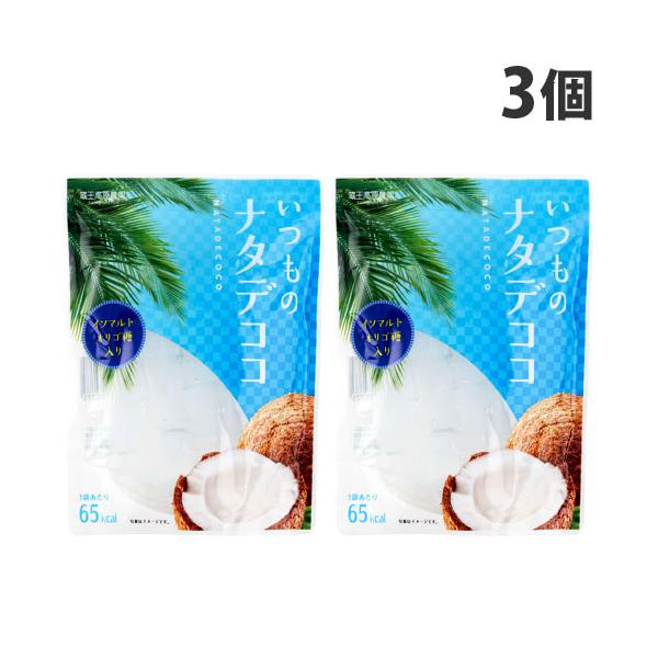 食物繊維が豊富でコリコリとした食感が楽しめるナタデココです。購入単位：1セット(3個)配送種別：在庫品Yahoo 通販 4964937030775 SH8956 sh8956 食品 しょくひん お菓子 おかし 菓子 かし おやつ オヤツ デ...
