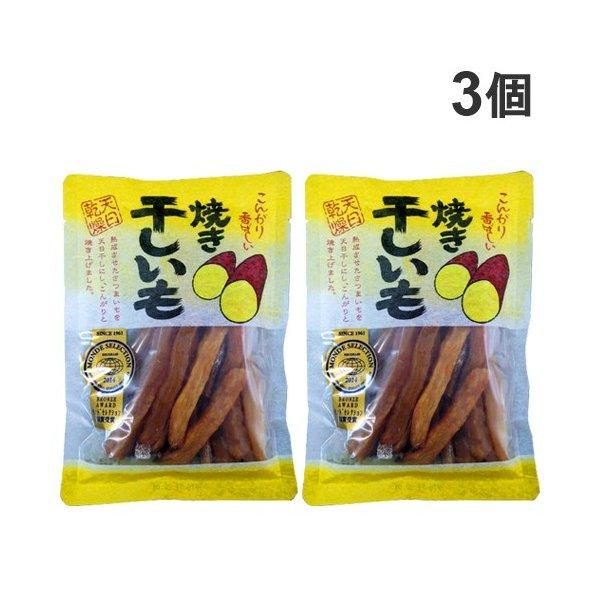 購入単位：1セット(3個)4902855010486 SH9095 sh8172 丸成商事 丸成 MS 焼干しいもスティック 焼干しいも スティック 焼干し芋 干し芋 干しいも お菓子 おかし 菓子 かし おやつ 和菓子 わがし ドライフル...