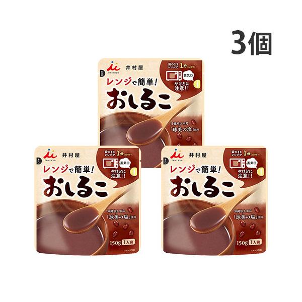 食べきりサイズでおやつや間食にちょうど良い！購入単位：1セット(3個)配送種別：在庫品Yahoo 通販 4901006370769 SH9113 食品 しょくひん お菓子 おかし 菓子 かし おやつ オヤツ 和菓子 わがし デザート 井村屋...