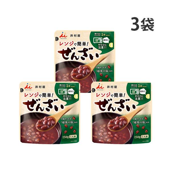 食べきりサイズでおやつや間食にちょうど良い！購入単位：1セット(3個)配送種別：在庫品Yahoo 通販 4901006370752 SH9114 食品 しょくひん お菓子 おかし 菓子 かし おやつ オヤツ 和菓子 わがし デザート 井村屋...