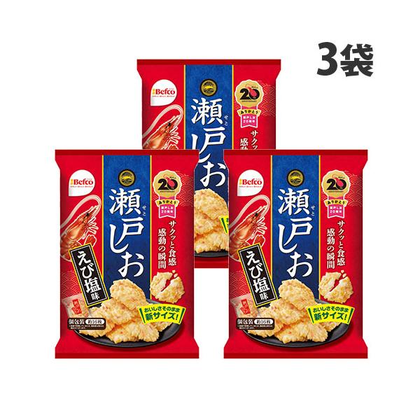 瀬戸のほんじおで仕上げたさっくり食感の揚げせん！購入単位：1セット(3袋)配送種別：在庫品Yahoo 通販 4901336537948 SH9131 栗山米菓 瀬戸しお えび塩味 76g 3袋 食品 しょくひん お菓子 おかし 菓子 かし ...