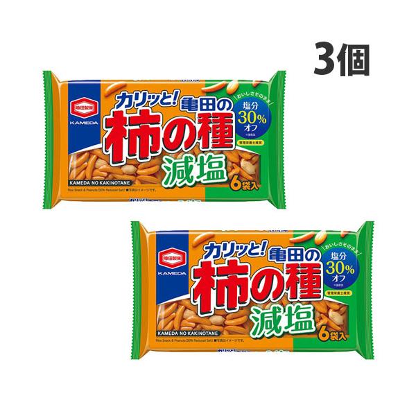 塩分30％カットの亀田の柿の種が登場！購入単位：1セット(3個)配送種別：在庫品Yahoo 通販 4901313204894 SH9141 食品 しょくひん お菓子 おかし おやつ オヤツ 亀田製菓 かめだせいか 亀田 おかき オカキ おつ...