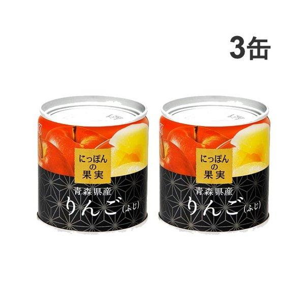 適度に熟したやさしい甘さが特徴です。購入単位：1セット(3缶)配送種別：在庫品Yahoo 通販 4901592905161 SH9222 食品 しょくひん 果物 くだもの フルーツ ふるーつ 缶詰め 缶詰 かんづめ カンヅメ K＆K 国分グ...