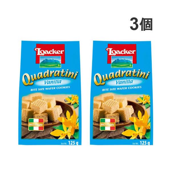 心満たす香りのブルボン種天然バニラ！購入単位：1セット(3個)配送種別：在庫品Yahoo 通販 8000380005949 SH9346 食品 しょくひん 輸入食品 ゆにゅうしょくひん お菓子 おかし 菓子 かし カシ 洋菓子 ようがし ヨ...