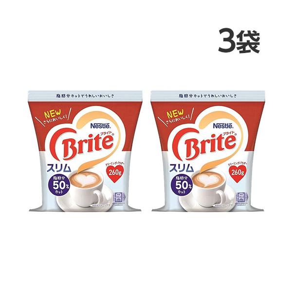 購入単位：1セット(3袋)4902201414401 SH9372 食品 しょくひん 調味料 ちょうみりょう ネスレ ねすれ ブライト ぶらいと コーヒー用ミルク こーひーようみるく ミルク みるく 珈琲ミルク こーひーみるく コーヒーミル...
