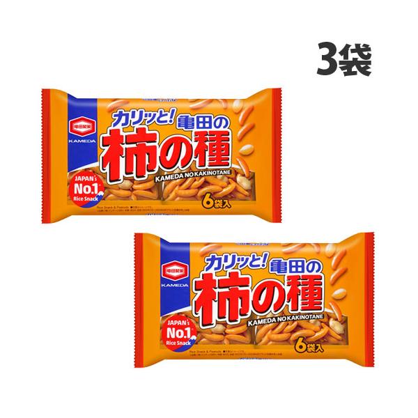 柿の種とピーナッツの絶妙なバランス！購入単位：1セット(3袋)配送種別：在庫品Yahoo 通販 4901313205167 SH3265 食品 しょくひん お菓子 おかし 菓子 かし オヤツ おやつ 亀田 かめだ 亀田製菓 亀田の柿の種 柿...