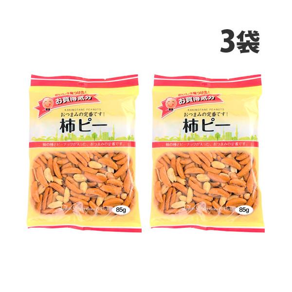 ピリッと辛い柿の種に、ピーナッツをミックスしました。購入単位：1セット(3袋)配送種別：在庫品Yahoo 通販 4902669101462 SH9818 食品 しょくひん お菓子 おかし 菓子 かし カシ おやつ オヤツ 珍味 やみつき お...