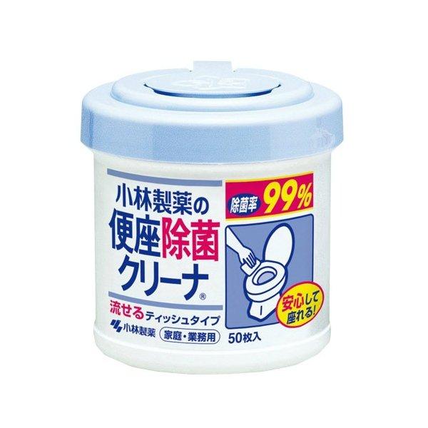 購入単位：1個SK5260 4987072401705 sk5260 小林製薬 こばやしせいやく 小林製薬株式会社 便座除菌クリーナー 本体 50枚 トイレ トイレ用品 除菌 ベンザ 便座 べんざ 除菌シート 除菌クリーナー トイレに流せる