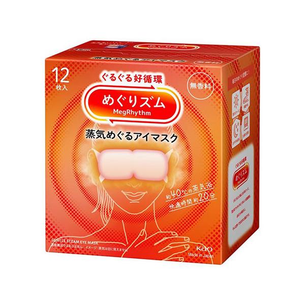 たっぷり蒸気で気分もじんわりほぐれていきます。購入単位：1個配送種別：在庫品Yahoo 通販 4901301460547 SK6086 花王 めぐリズム 蒸気めぐるアイマスク 無香料 12枚 kao かおう かおー 12枚入 蒸気めぐる 無...