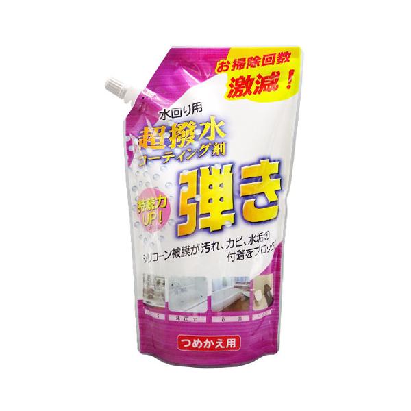 家中の汚れを弾く！お掃除回数激減！シリコーン被膜が汚れ、カビ、水垢の付着をブロック！つめかえ用！購入単位：1個配送種別：在庫品Yahoo 通販 4516825006562 SK8572 友和 Tipos 超撥水 コーティング剤 弾き！ つめ...