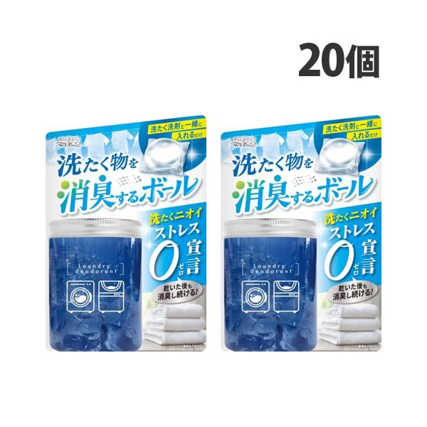 洗たく洗剤と一緒に入れるだけ！購入単位：1箱(20個)配送種別：在庫品Yahoo 通販 4995860518450 SK8730 ウエ・ルコ ウエルコ うえ・るこ うえるこ WELCO 洗たく物を消臭するボール 14P×20個 日用品 消耗...
