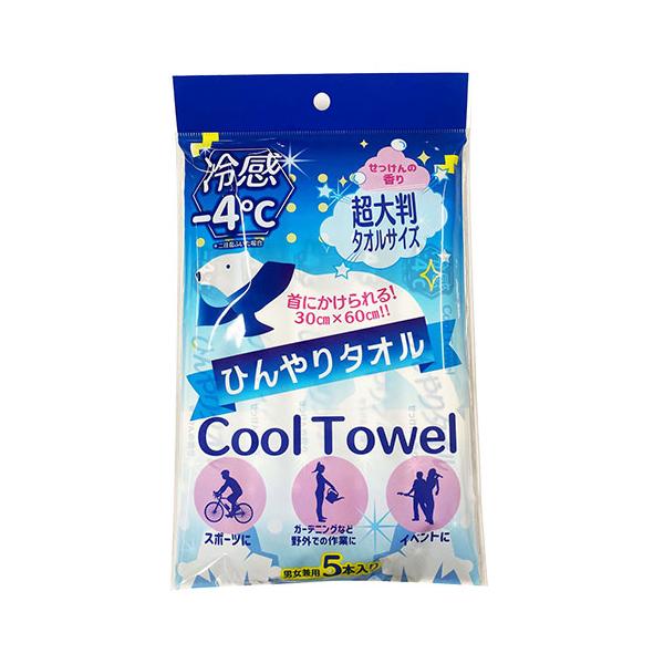 首にかけられる超大判サイズ！購入単位：1個配送種別：在庫品Yahoo 通販 4972453417505 SK9028 コーヨー化成 冷感 ひんやりタオル 超大判 せっけんの香り 5本入 日用品 季節商品 冷却グッズ 冷感グッズ 冷却 冷感 ...