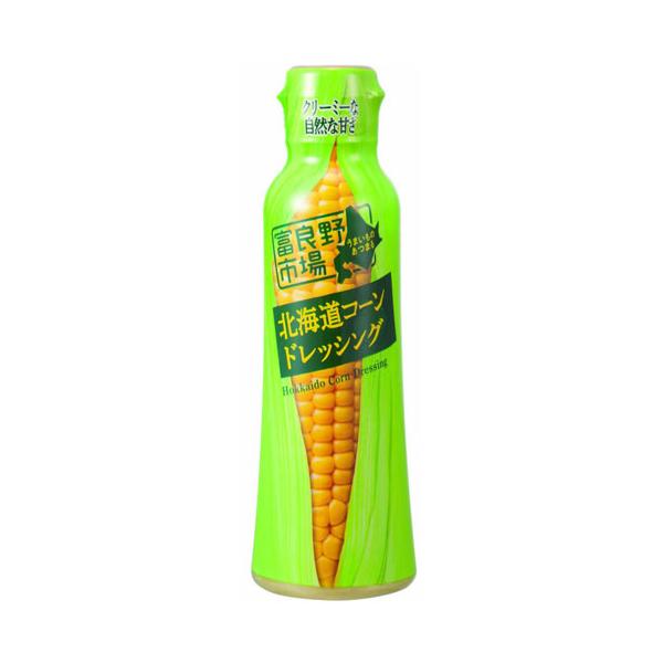 北海道産の原料を使用。素材の味を大切にしたドレッシングです。購入単位：1本配送種別：在庫品Yahoo 通販 4523221800120 SY3230 富良野市場 北海道コーンドレッシング 180ml 食品 しょくひん 料理 調味料 味付け ...
