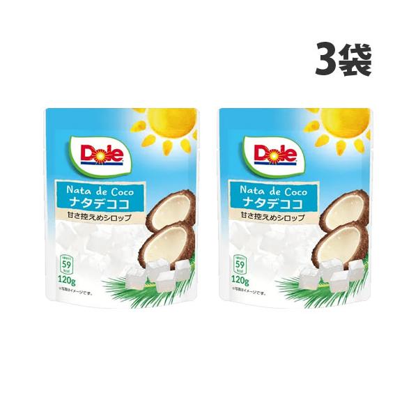 ドールこだわりの果物果汁を使用したナタデココパウチ！購入単位：1セット(3袋)配送種別：在庫品Yahoo 通販 4935850103655 SY3934 ドール フルーツパウチ ナタデココ 120g×3袋 食品 しょくひん 製菓 製菓材料 ...
