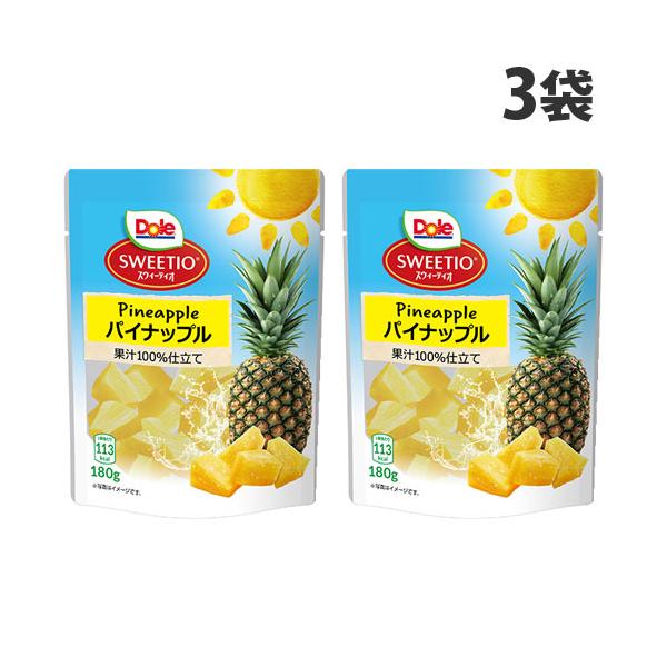 ドールこだわりの果物を使用したフルーツパウチ！購入単位：1セット(3袋)配送種別：在庫品Yahoo 通販 4935850104904 SY3942 ドール フルーツパウチ パイナップル 180g×3袋 食品 しょくひん 製菓 製菓材料 お菓...