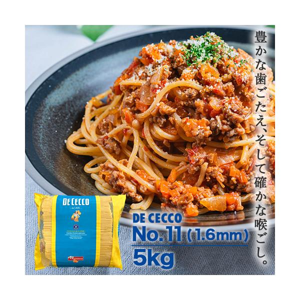 厳選されたデュラム小麦を使用した、あらゆるソースに絡みやすいパスタ。購入単位：1袋配送種別：在庫品Yahoo 通販 8001250002914 SY4713 ディ・チェコ パスタ スパゲッティーニ NO.11 5kg 食品 しょくひん 麺 ...