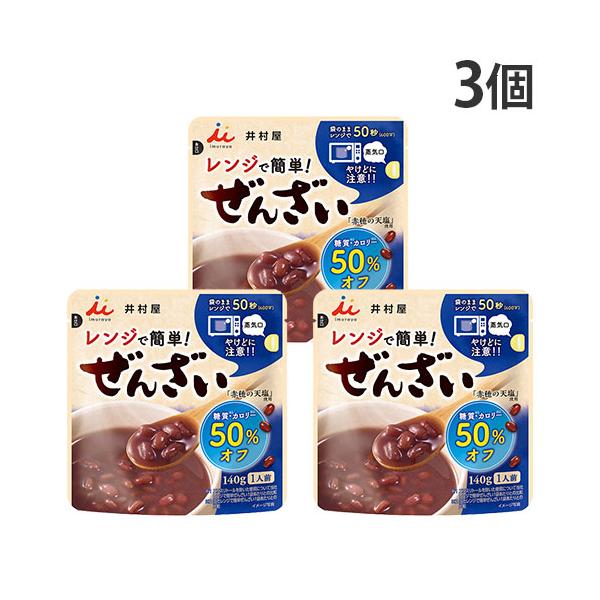 袋のままレンジで温めるだけ！赤穂の天塩を使用した、糖質・カロリー50％オフのぜんざい。購入単位：1セット(3個)配送種別：在庫品Yahoo 通販 4901006370691 SY4994 井村屋 レンジで簡単 糖質・カロリー50％オフ ぜん...
