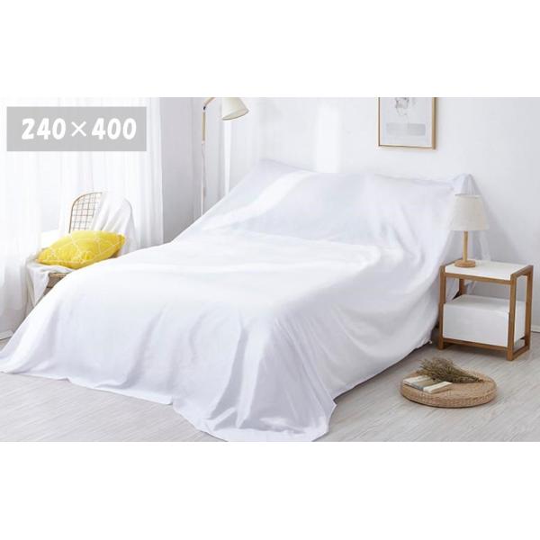 「商品情報」「主な仕様」家具などのホコリ除け、納品時、長期間不在の時などにお使いいただける大判布カバーです。大きいサイズですのでペッドやソファなどもに掛けられます。【サイズ(cm)】240＊400【カラー】ホワイト、ライトグレー、ダークブラ...