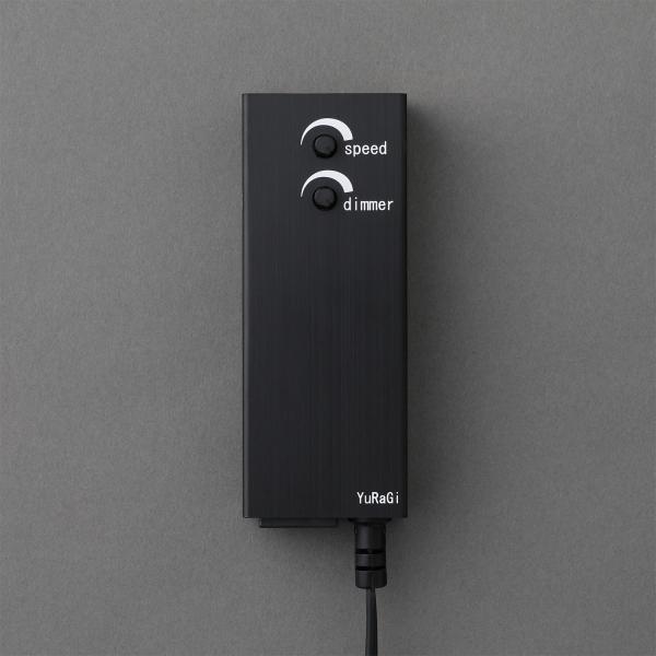 【発売日：2023年02月01日】AT4001 AC100V ゆらぎ調光器（1回路ゆらぎ調光ユニット）メーカー：Style tec入力電力：AC100V 50/60Hz プラグ式出力：位相制御調光出力機能１：調光ボリューム付　　　　（80~...