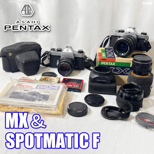 ペンタックス フィルムカメラ 一眼レフ MX・SPOTMATIC F 2台セット 望遠レンズ 付属品有 レトロ ジャンク品 ASAHI PENTAX ◇YJ-0130◇ペンタックスのフィルムカメラやレンズ付属品などのまとめての出品です！◇内...