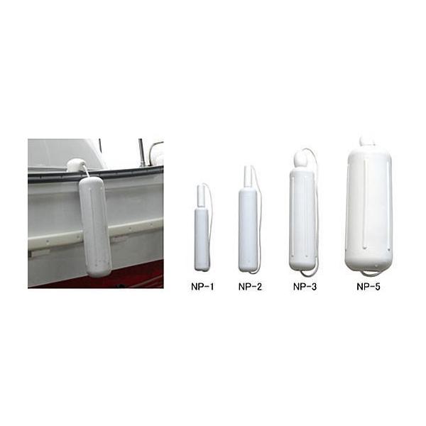 NIKKOキングフェンダーは、エアーレス（固型発泡体）なので、エアー注入式フェンダーの様に穴あき等ではパンクしません。サイズは、NP-1・NP-2・NP-3・NP-5の4種類。使い道に合わせてお選びいただけます。もやいロープ標準装備B級は、...