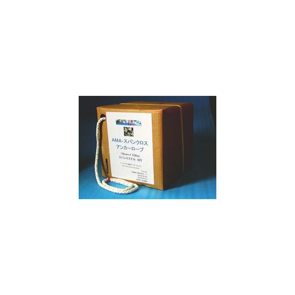 スパンエステルクロスロープ8打ちをアンカーロープに最適なやわらかさに仕上げました。クロスロープは、伸びが少なく、キンクになりにくい為、長いロープが必要な深い水深にお薦めです。左右の撚りの違うＺ撚り・Ｓ撚りの８本のストランドを２本１組にして４...