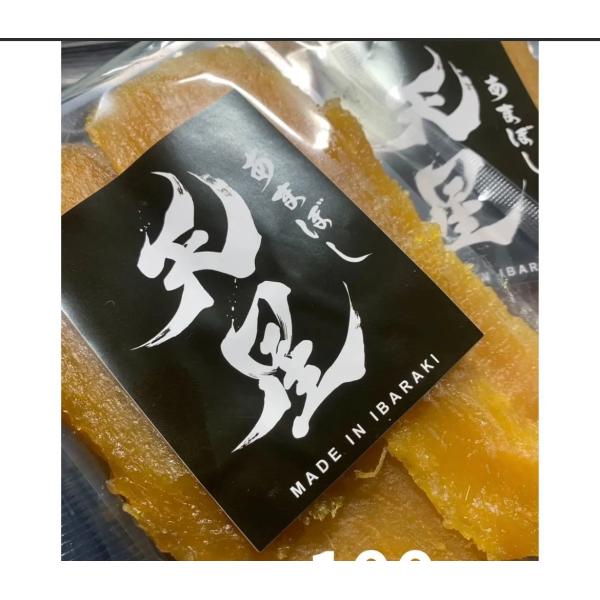 【発売日：2026年01月15日】食べやすくて美味しい干し芋、「天星」ミネラル、食物繊維が豊富で筋トレ、ダイエット、美容、美肌に効果あり是非ご賞味ください。干し芋 ダイエット 栄養 通販 茨城  ビタミン 効能  激安 お取り寄せ おやつ ...