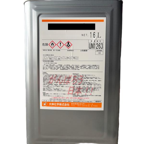 スプレーガンや、刷毛、ローラー等塗装用具の洗浄用に最適なラッカーシンナーです。日々の仕事や作業の常備品として是非お使いください。こちらは安価にご提供するために液の再生比率を高めております。弊社環境では十分に洗浄は可能でしたが、場合によっては...