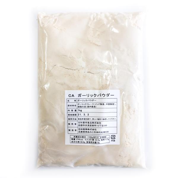 内容量:1000g原材料:ガーリック、脱脂大豆粉商品サイズ(高さ×奥行×幅):30mm×170mm×260mm