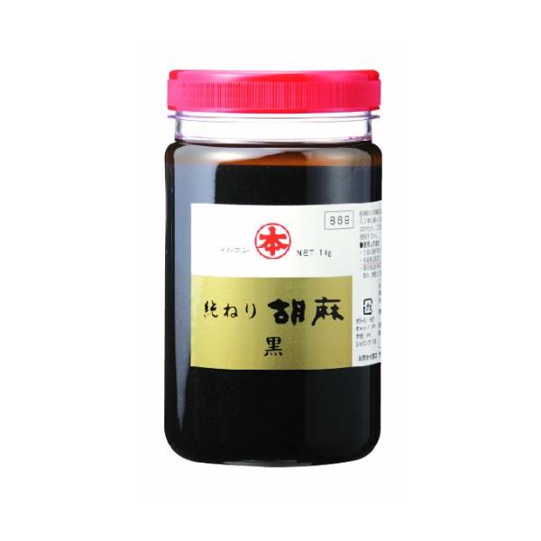 原材料:ごま商品サイズ(高さx奥行x幅):95mmx95mmx168mm