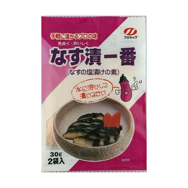 原材料:食品素材80%(食塩、醸造酢、香辛料)、L‐グルタミン酸ナトリウム14%、酸化防止剤3%(ビタミンC)、焼アンモニウムミョウバン1.5%、DL‐リンゴ酸1.5%商品サイズ(高さx奥行x幅):190mmx75mmx160mm